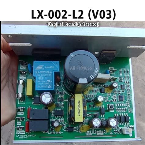 Discover The Lx L Speed Controller For Your Treadmill