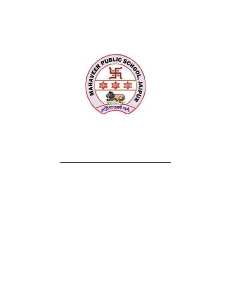Project On Teacher Management Class 12 Computer Science Pdf