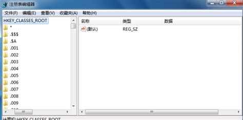 不是有效的Win 应用程序的解决方法 新知