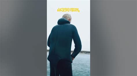 보이는 그대로 물고기의 세상을 읽다 어군탐지기의 모든 것 🌊🐟🎯 로렌스 가민 어군탐지기 보는법 어탐 사용법