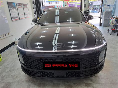 천안 그랜져 Gn7 하이브리드 블랙잉크 루마버텍스 신차패키지 1100 900 썬팅시공 카스토리 네이버 블로그