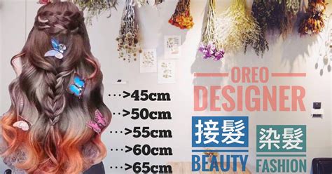 接髮 燙髮 染髮 At國際髮型【旗艦店】台北車站 復古捲 聯絡方式 📞tel：0973280198 🅛🅘🅝🅔 Style0394 🚪ᴏᴘᴇɴ ᴄʟᴏsᴇ ᴀᴍ12 00～ᴘᴍ9