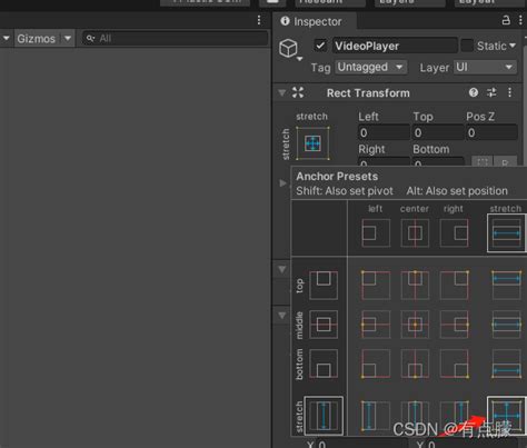 Videoplayer播放组件详解 Unity使用官方组件播放视频使用videoplayer组件播放视频 Csdn博客