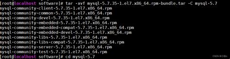 linux系统jdkandtomcatandmysql安装以及j2ee后端接口部署 csdn博客
