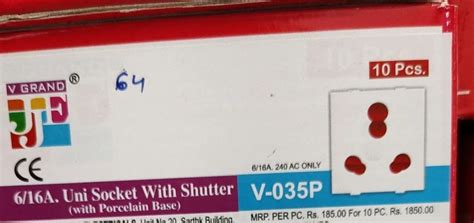 6 16a Universal Socket At ₹ 64 Piece Universal Socket In Ahmedabad Id 2851498472148