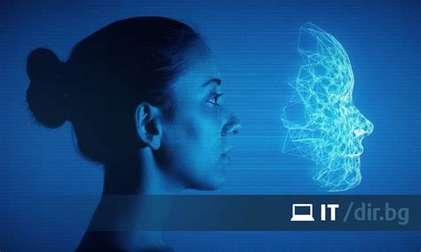 Шефът на Openai представи проект за глобална дигитална идентификация It Dir Bg