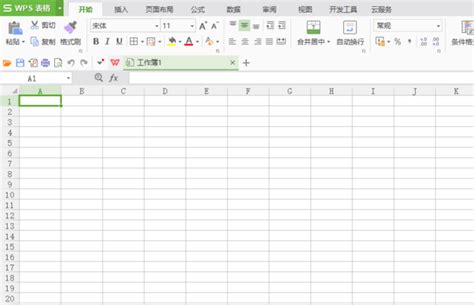 怎么在wps表格中画斜线 360新知