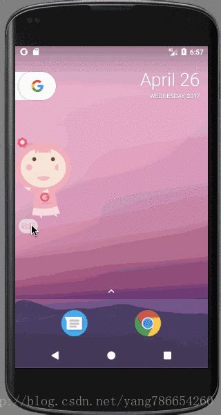 Android 悬浮窗的贴边移动及属性动画android悬浮窗贴边 Csdn博客