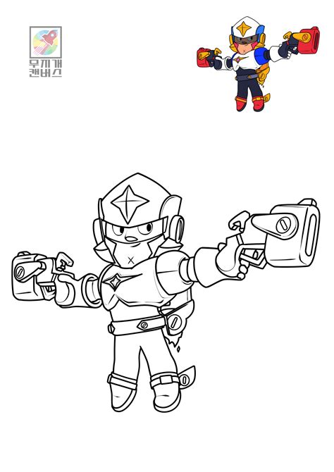 Brawl Stars Coloring Pages Astral Colt Ii Rainbow Canvas Free Coloring Pages