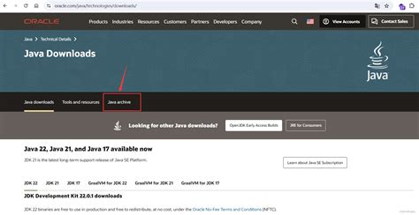 JavaSE JDK安装教程与环境变量设置 CSDN博客