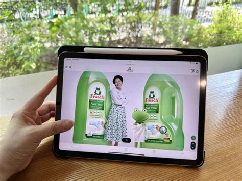 개구리세제 김혜자세제 특가 프로쉬 이벤트 네이버 블로그