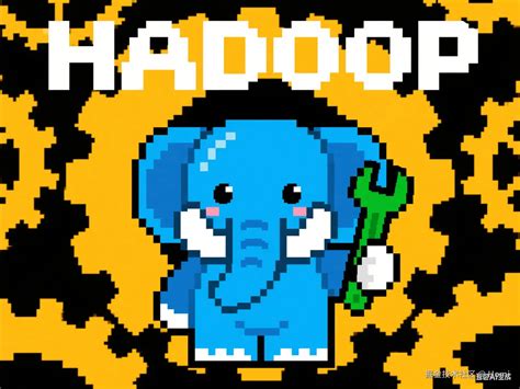 Hadoop日志分析实战：快速定位问题的技巧 技术栈