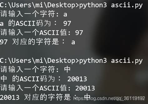 Ascii编码、hex编码、url编码、unicode编码、base64编码12622800的技术博客51cto博客