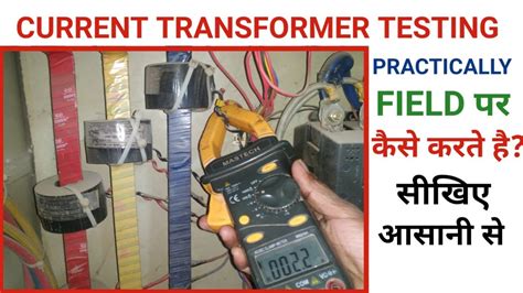 Painstaking Lessons Of Info About How To Check Current Transformer Anywhereoffer