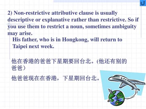 Ppt Translation Of Attributive Clause Powerpoint Presentation Free