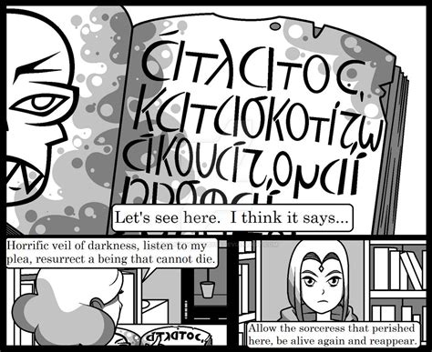 Luna Comic Idea By Maliceintheabyss On Deviantart