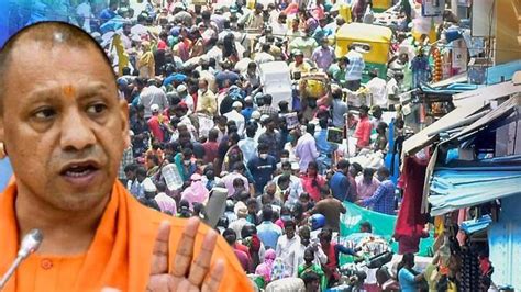Up Cm Yogi Adityanath Asserts Population Control Law To Be Enforced At