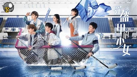 سریال دختر تک شاخ من قسمت 23 زیرنویس فارسی فیلو