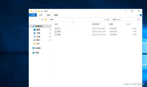 veeam备份策略中的活动完全备份与增量备份：维护数据完整性 csdn博客