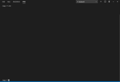 Terminal Display Issue Microsoft Vscode GitHub