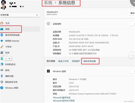 Mysql安装及使用navicat连接教程（一图到底，傻瓜式教学）mysql安装完怎么在navicat使用 Csdn博客
