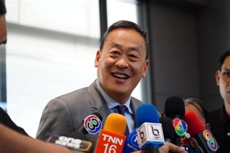 เศรษฐาแนะทุกฝ่ายอยู่กับความจริง มั่นใจ ก้าวไกล ตั้งรัฐบาลได้ นักลงทุนอยากให้เกิดขึ้นเร็ว