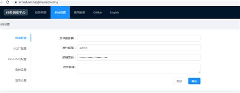 为何hub docker的镜像不是最新的 Issue zhaopeiym quartzui GitHub