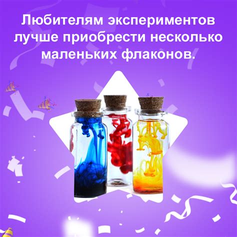 Купить попперсы в Москве и СПБ | заказать попперсы с быстрым эффектом ...