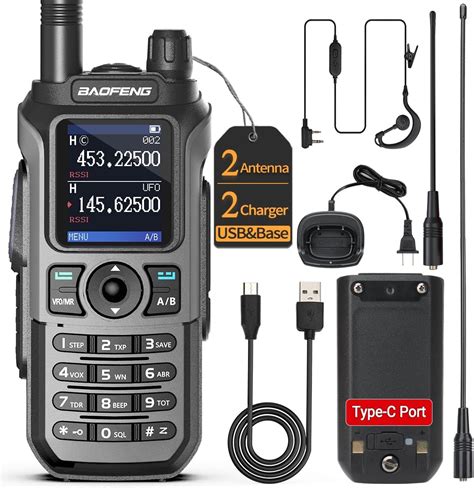 Best Baofeng Radios Trendy Pick
