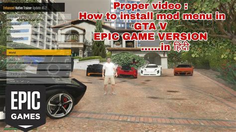 How To Install Native Ui Gta Keepopm