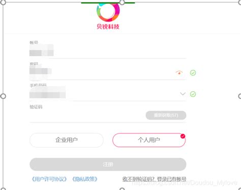 Linux服务器安装蒲公英linux 蒲公英 Csdn博客 Linux服务器安装蒲公英linux 蒲公英 Csdn博客