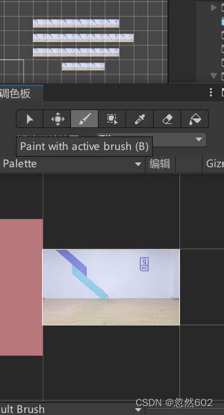 unity2d怎么绘制瓦片地图 unity中什么是瓦片系统 csdn博客