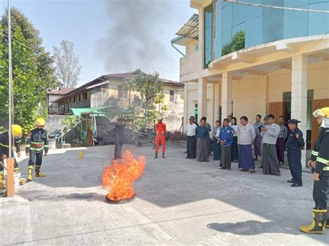 ငပုတောမြို့၌ မီးဘေးအန္တရာယ် ကြိုတင်ကာကွယ်ရေးအတွက် အသိပညာပေးခြင်းနှင့