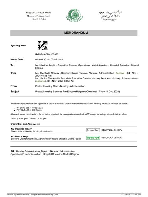 Approved Protocol Pre Emptive Ot 17 Nov 14 Dec 2024 Pdf