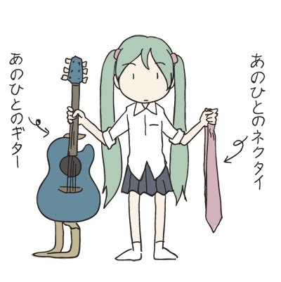 Hatsune Miku Vocaloid Drawn By Oota Tomoyoshi Danbooru