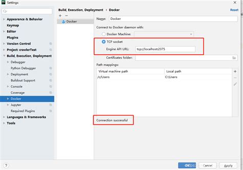 wsl2 上安装并远程连接docker 利用wsl2直接访问远程服务器端docker文件及文件夹 csdn博客