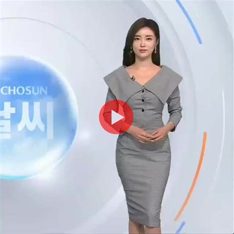 황미나 기상캐스터 유머 움짤 이슈 에펨코리아