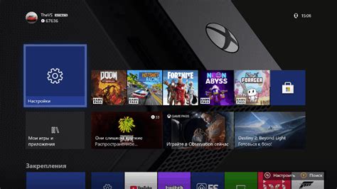 Вышло октябрьское обновление дашборда Xbox Xbox Su