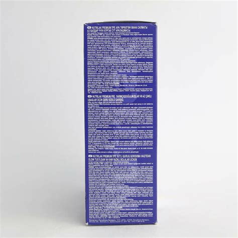 Nutrilak Premium Хүүхдийн сүү дутуу болон бага жинтэй нярайд 0 350гр