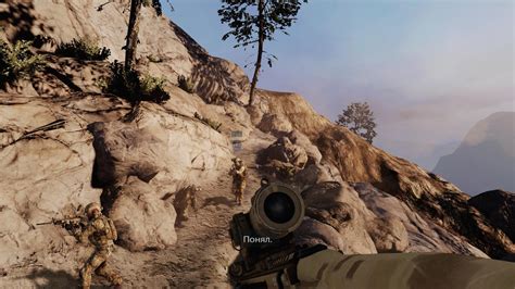 Medal of Honor: Warfighter