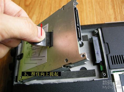 How To Disassemble HP P Empower Laptop
