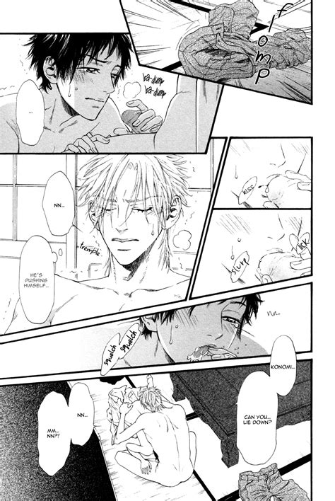 [ike reibun] ≠ not equal vol 1 [eng] page 5 of 5 myreadingmanga