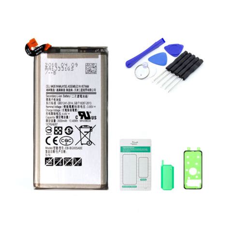 Samsung Galaxy S8+ Akku - Set kaufen | günstig & schnell | shop.kaputt.de