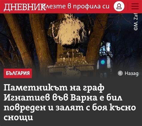 Дани Иванов🇧🇬🇺🇦 On Twitter 👌Най накрая добри новини от Варна