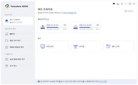 Csv 파일 이란？ Csv 파일 열기 및 Csv 파일 엑셀 변환 방법 모음