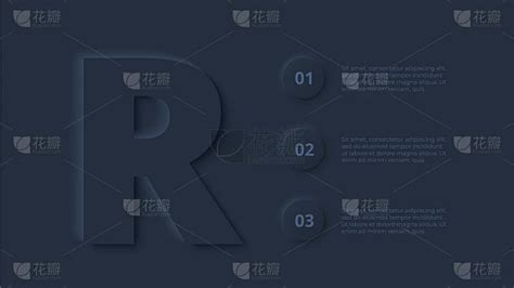 矢量暗neumorphic信息图。演示文稿幻灯片模板。商业信息图的概念与字母r和地方为您的文本素材 花瓣网