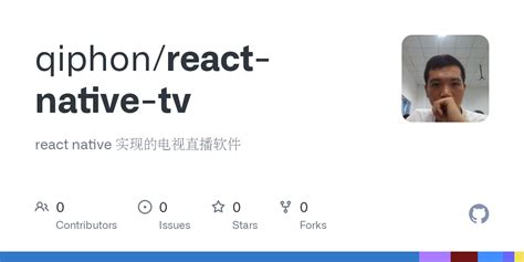 Github Qiphon React Native Tv React Native