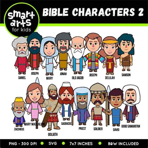 Bible Characters Clip Art 2 Bible Based Bible Characters Etsy