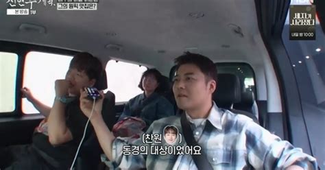 ‘전현무계획 이찬원 전현무동경의 대상 과거 아나운서 꿈 꿔”