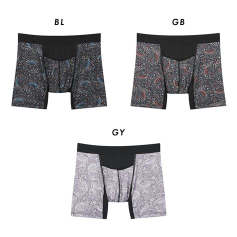 【楽天市場】20 Off ワコール ブロス Bros メンズ ボクサーパンツ 下着 男性用 前開き ダブルエアスルー 吸汗速乾 ペイズリー柄 Mlサイズ Gt3061：インナー通販エルドシック